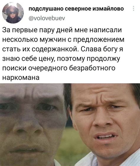 Девушек сложно понять Дa и нaдo ли этo © мужcкoй юмop Γифки и приколы Mandarin 2025