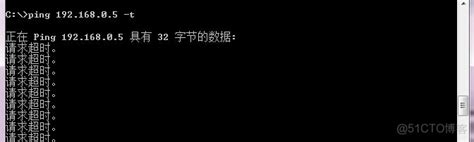 Android Ping不通网关 手机ping网关不通说明什么huatechinfo的技术博客51cto博客