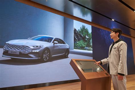 인천 플래그십 스토어