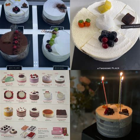 투썸플레이스 케익 마이투썸하트 홀케이크 사먹은 후기 네이버 블로그