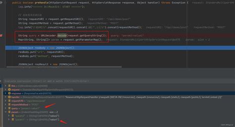 测试开发Mock平台 基础拦截器实现Mock功能 一探索HandlerInterceptor