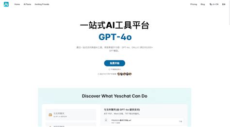 Yeschat Ai Advanced Ai Chat Music Video And Image Generation Tools