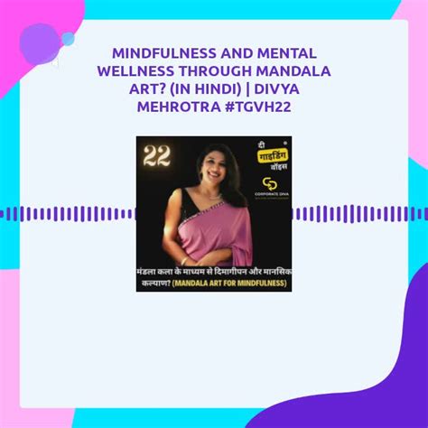 Sucharitha Karri On Linkedin Tgvcorporatediva