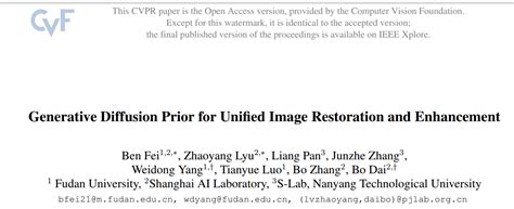 Generative Diffusion Prior For Unified Image Restoration And Enhancement 论文阅读笔记 Denoising