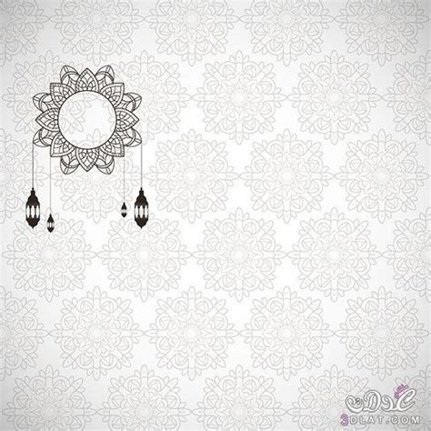 Islamic Wallpapers For Design