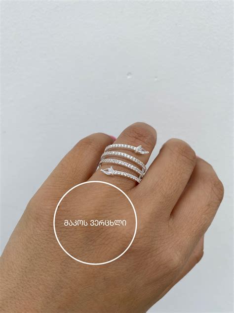 𝐌𝐚𝐤𝐤𝐨𝐬 𝐒𝐢𝐥𝐯𝐞𝐫 • მაკოს ვერცხლი Facebook