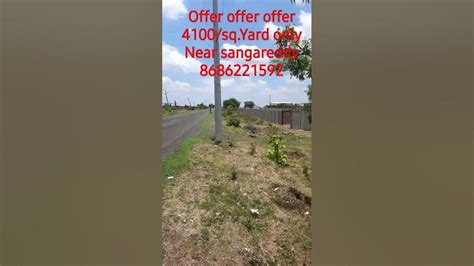 Launching Offer Near Sangareddy 8686221592 Youtube