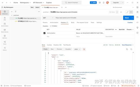最新版本OpenAI怎么调试 知乎