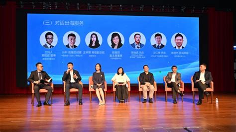 China Telecom Asia Pacific On Linkedin Telecom Global Connectivity Partnerships Event