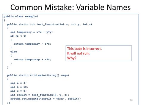 Common Mistakes With Functions Ppt Download