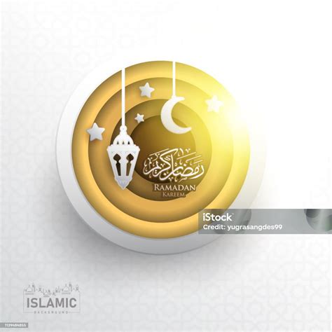 라마단 카림 배경 종이 예술 또는 판 투 스 랜 턴 크레센트 문 Gt 모스크 배경으로 종이 컷 스타일 웹 배너 인사말 카드 홍보의 서식 파일 라마단 휴일 2019 0명에