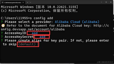 Nodejs 第五十三章(serverless)nodejs Serverless Csdn博客 Nodejs 第五十三章(serverless)nodejs Serverless Csdn博客