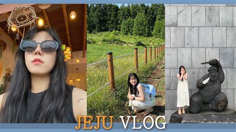 Vlog 🍊제주도🍊사촌언니와 언니친구와 함께 얼렁뚱땅 제주여행기🍊이상한 조합으로 여행가기먹고 놀기만 하는 추억여행여름 제주도2박3일 제주여행가볍게 제주 즐기기