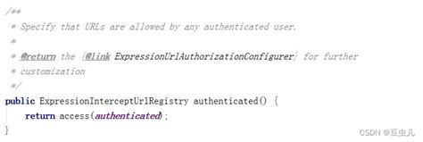 springsecurity[4] 访问控制url匹配 内置访问控制方法介绍 角色权限判断 在spring security中使用正则表达式来