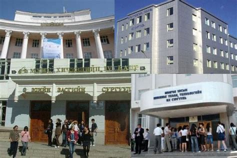 ИХ ДЭЭД СУРГУУЛИУДЫН СУРГАЛТЫН ТӨЛБӨР НЭМЭГДЭХГҮЙ