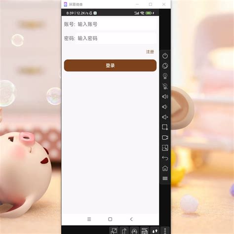 Github Qq Reader Andriod App Java Txt