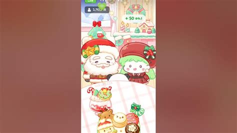 크리스마스먹방🎄 Youtube