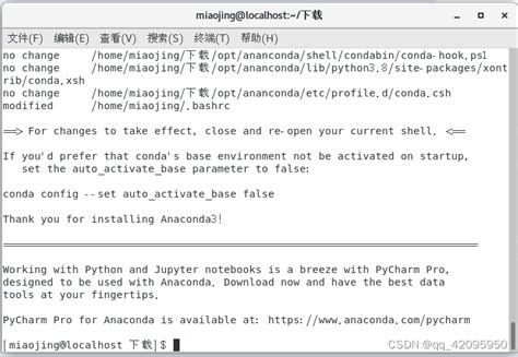 linux系统安装ananconda linux18 0 完全anconda 2021 csdn博客