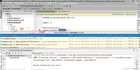 Jdbctemplate Jdbctemplate Csdn
