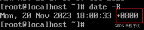 如何同步linux时间和本机时间linux 同步时间 Csdn博客 如何同步linux时间和本机时间linux 同步时间 Csdn博客