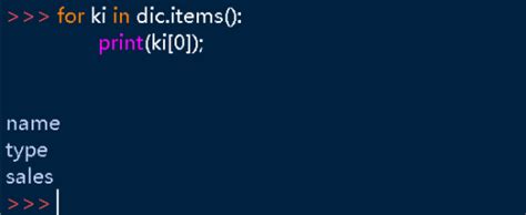 Python如何读取字典的关键字如何使用python语言中方法分别获取字典key和值 Csdn博客