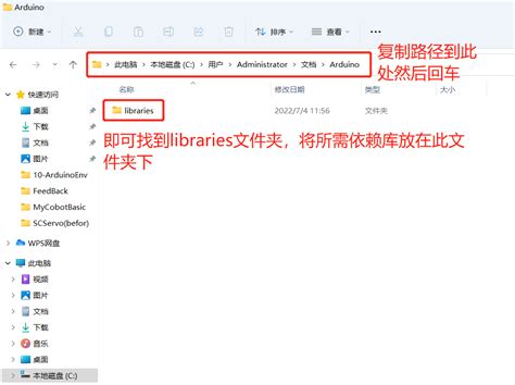 1 环境搭建 · Gitbook