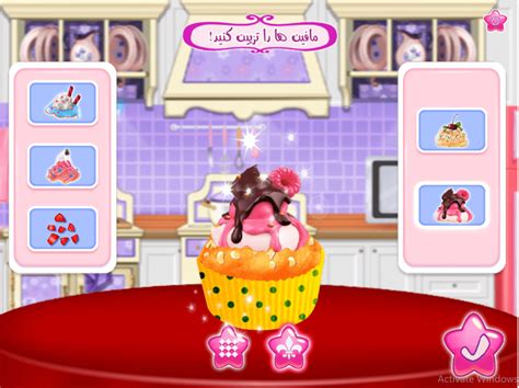 دانلود بازی بازی دخترانه پرنسس ها برای اندروید مایکت