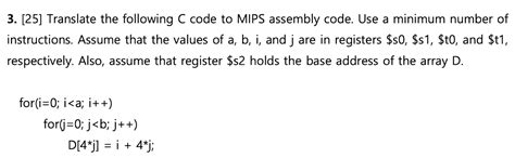 Solved Translate The Following C Code To MIPS Chegg