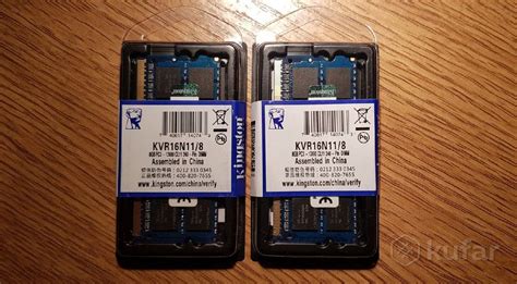 Оперативная память Ddr3 8gb 16g Kingston для Ноут цена 24 99 р купить