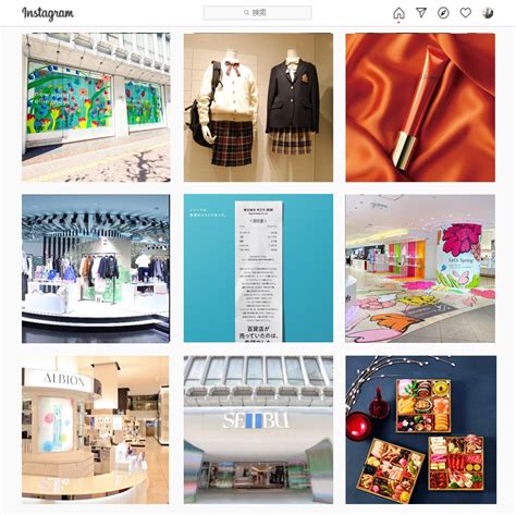 西武澀谷店 遇見藝術 澀谷是文化豐富且多樣的區域。在看似平凡的日常生活中，蘊藏著澀谷獨特的狂野wild特色。