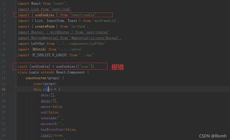 Nextjs引入 Cookie 报错nextjs 设置cookies Csdn博客