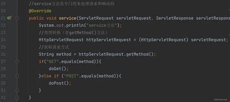0111 servlet javeee 设置默认访问servlet csdn博客