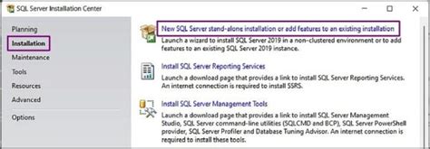 setting up microsoft sql server 2019 with a microsoft sample database