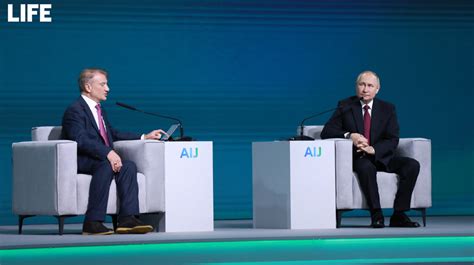 Путин поручил правительству создать новый проект по развитию робототехники в России