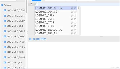 vue2 ace editor自定义语法提示 51cto博客 vue2 ace editor