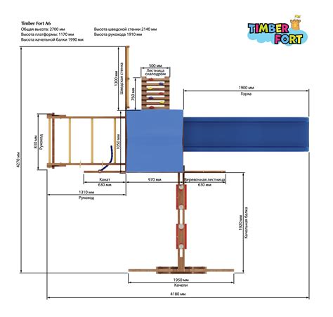 Детская площадка Timber Fort Premium A6 - Timber Fort