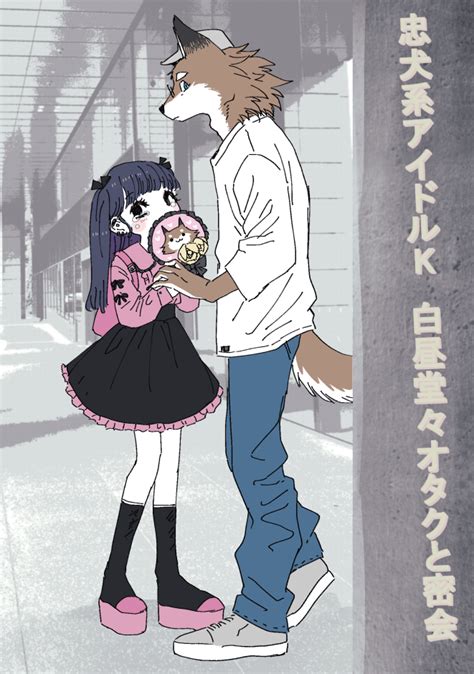 Original Drawn By Pasikon Danbooru