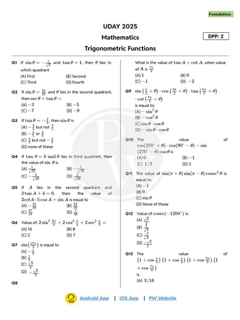 Trigonometric Functions Dpp 02 Of Lec 03 Uday 2025 Pdf