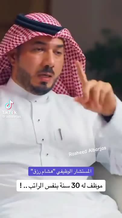 [video] Ahmed Alharbi Posted On Linkedin