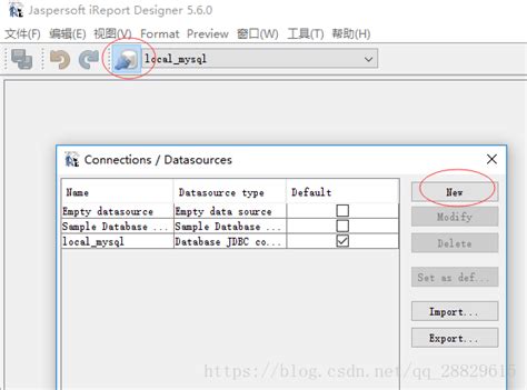 java报表之jasperreport ireport5 6 开发工具详解（一） jaspersoft ireport designer 5 6 0 csdn博客