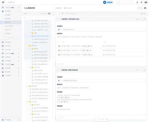 Coding 腾讯开发协作工具平台 花瓣网 Coding 腾讯开发协作工具平台 花瓣网