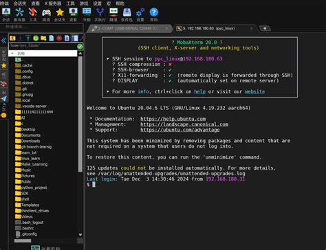 Ssh远程连接linux服务器 沁拒离 博客园