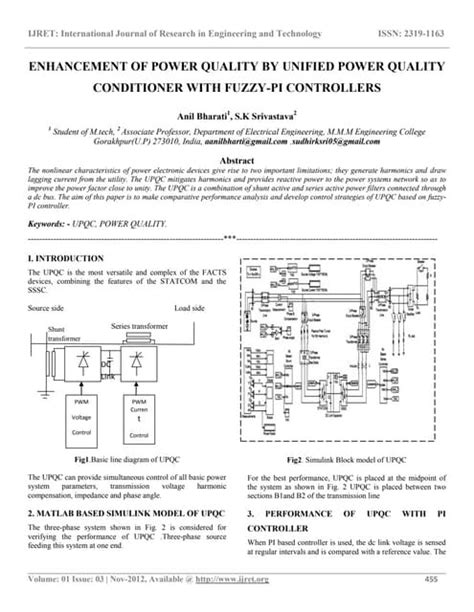 Enhancement Of Power Quality By Unified Power Quality Conditioner With
