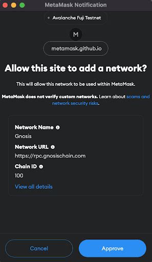 metamask api详解