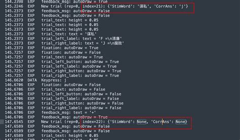 Question About Text Component Appear Twice Builder Psychopy