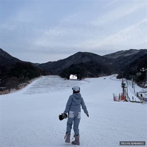 무주 스키장 렌탈샵리프트 덕유산 리조트 숙소 실버 내돈내산 후기 네이버 블로그
