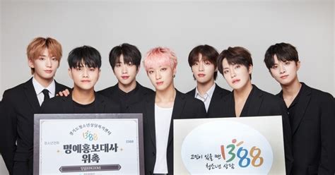 킹덤 경기도 청소년전화 홍보대사 위촉…친숙한 이미지로 다가갈 것