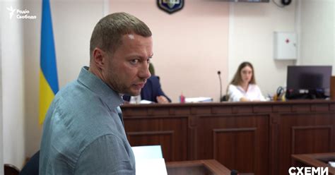 НАБУ і САП завершили розслідування щодо збагачення голови АМКУ Кириленка на 72 мільйони
