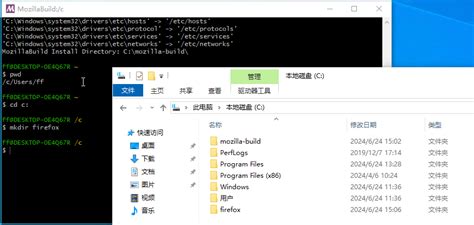 Firefox 编译指南2024 Windows10篇 源码获取（二）firefox源码 Csdn博客