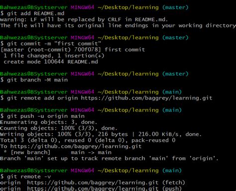 How To Create A Repository Using Git And Github By Aggrey Bahweza